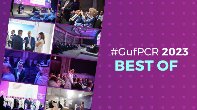 About GulfPCR-GIM