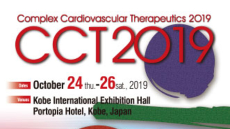 Cardiology Event Calendar