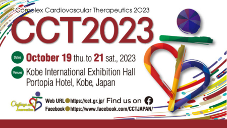 Cardiology Event Calendar