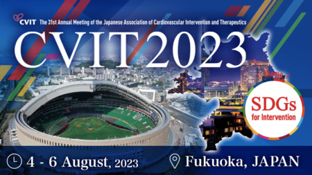 Cardiology Event Calendar