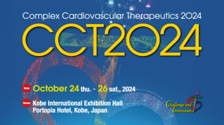 Cardiology Event Calendar